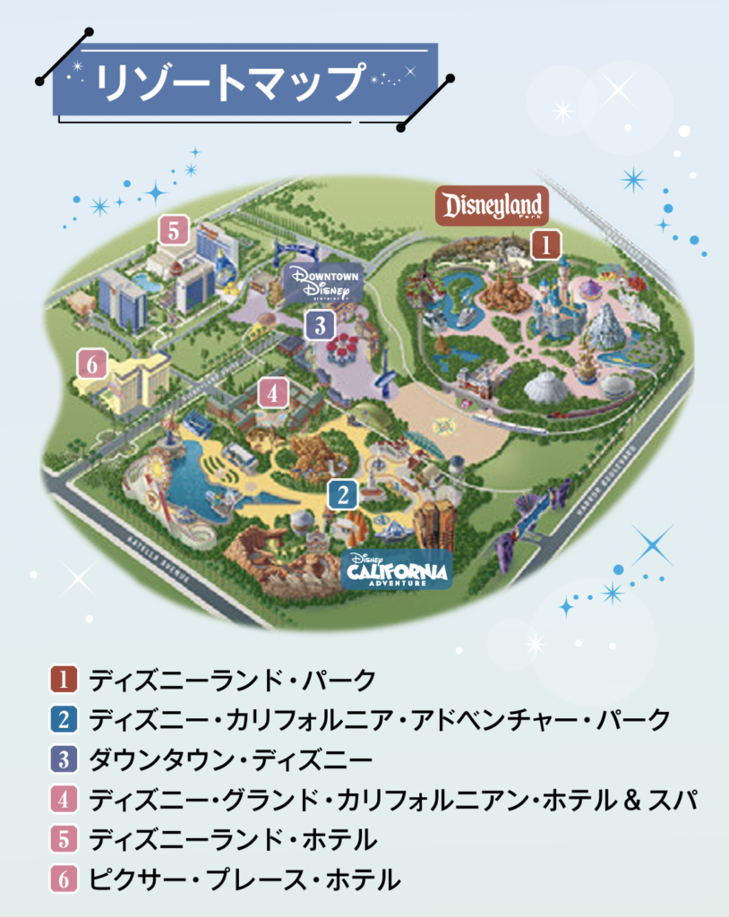 カリフォルニアディズニーはどっちがいいのか【1日に2パークまわるモデルコース2024】 – dekakeru.jp